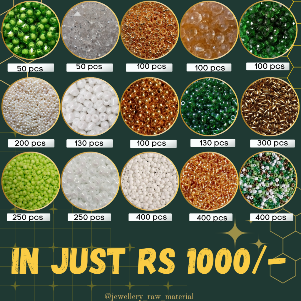 Green Beaded Box – JRM