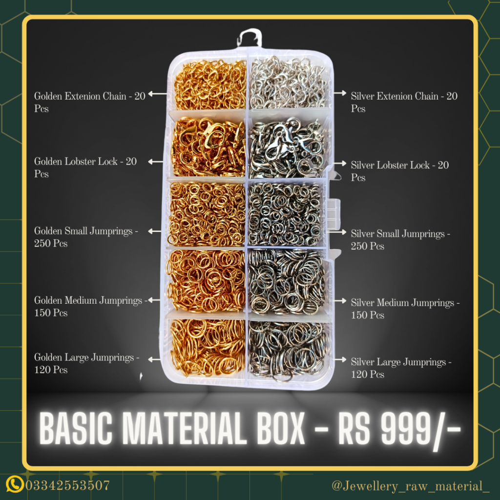 Basic Material Box – JRM