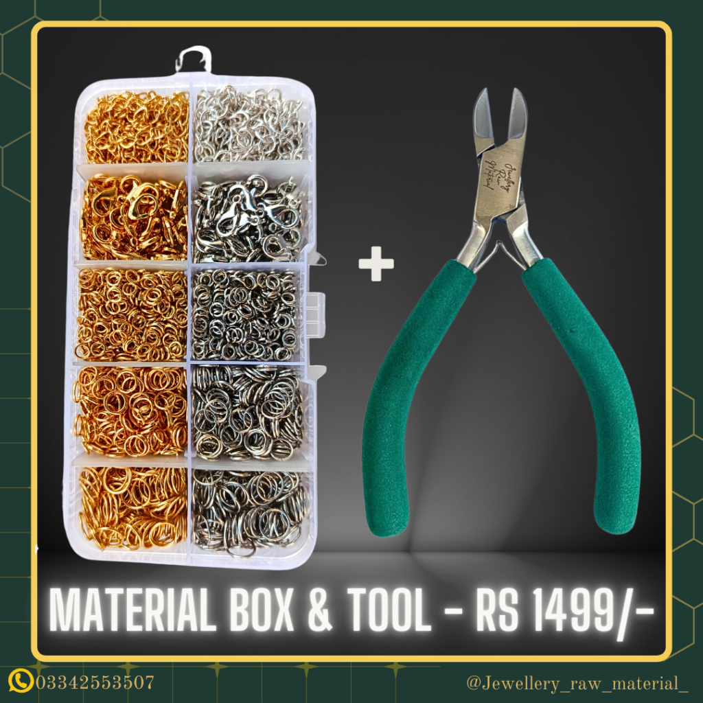 Basic Material Box – JRM